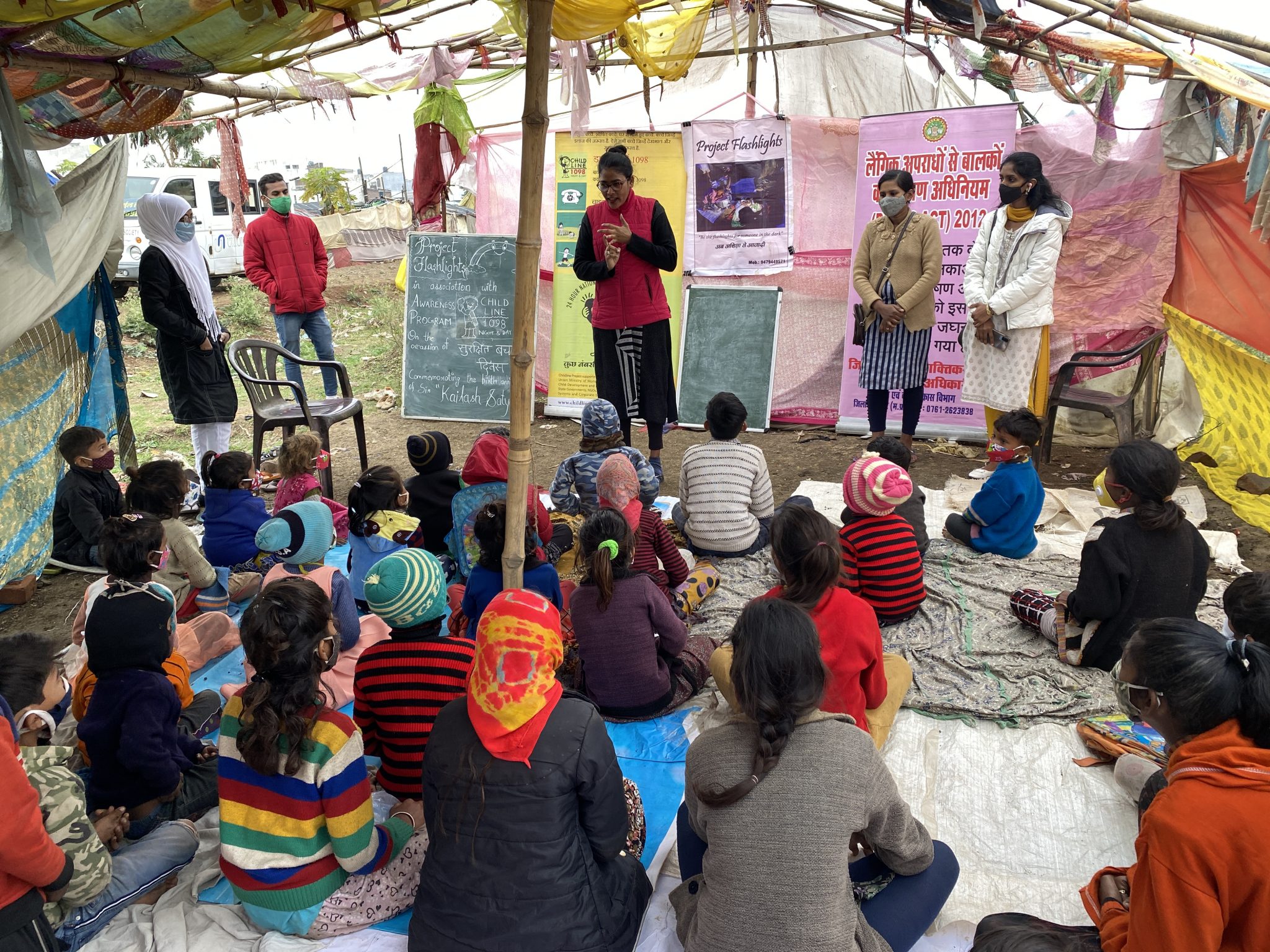 Events – Project Flashlight